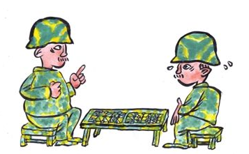 四国军棋趣味对抗视频辅助实战积累经验指南