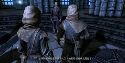 上古卷轴5冬堡魔法学院第一课任务全攻略
