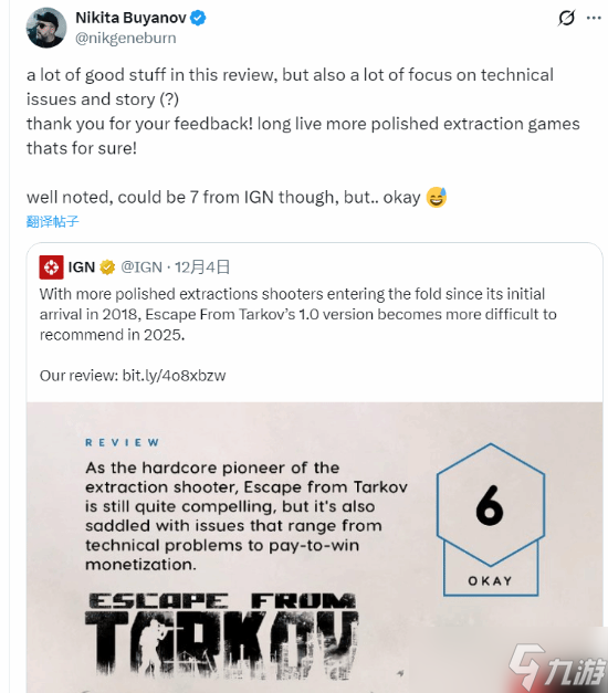 《逃离塔科夫》1.0正式版IGN 6分评价解析：总监回应争议，游戏优缺点一览