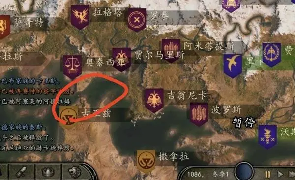 Bannerlord Pirate Guide: Make Millions with Nord Strategy