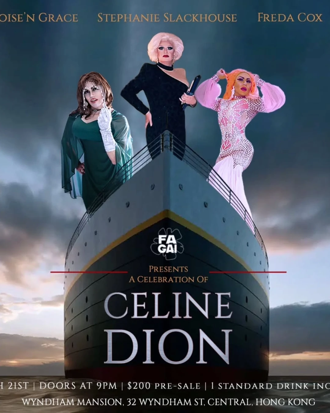 A Celebration of Celine Dion 香港 2026 购票全攻略：Fa Gai 演出详情