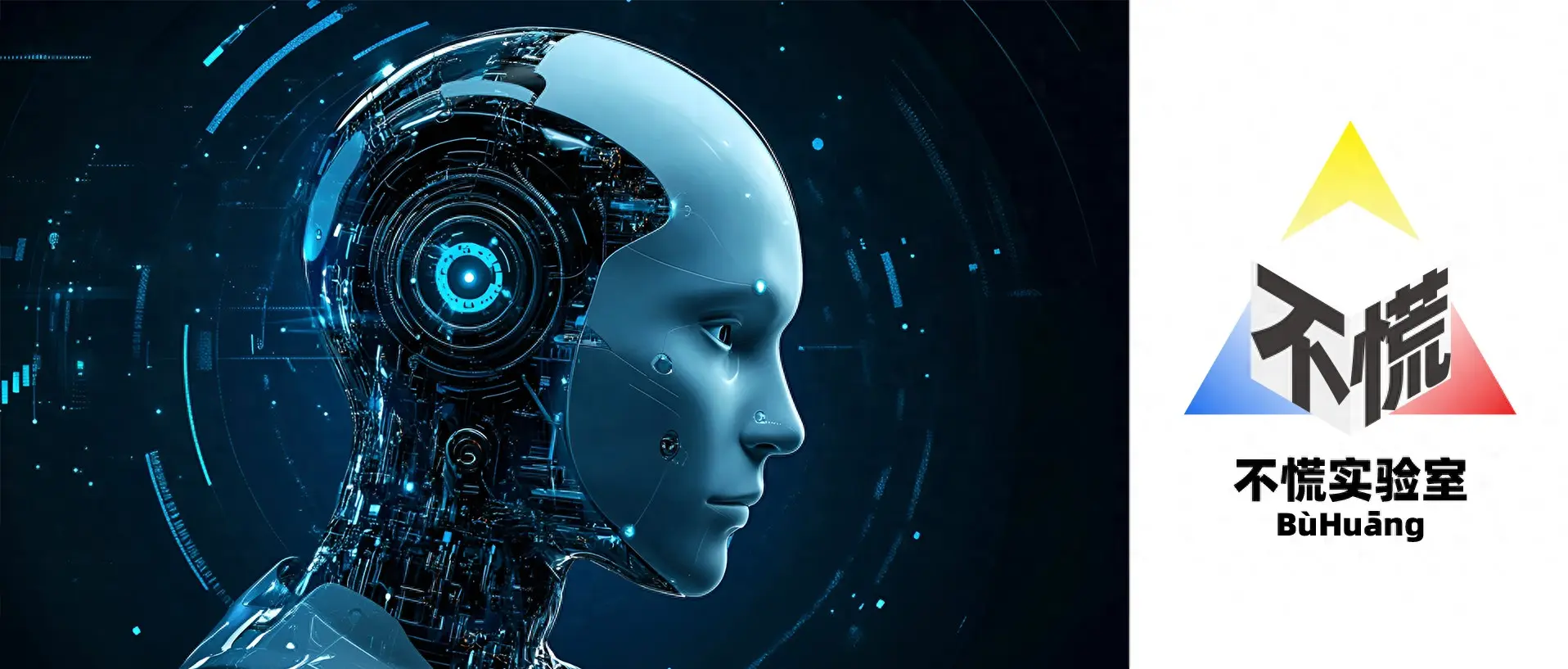 2026 Embodied AI Funding Boom: Valuations and Market Trends