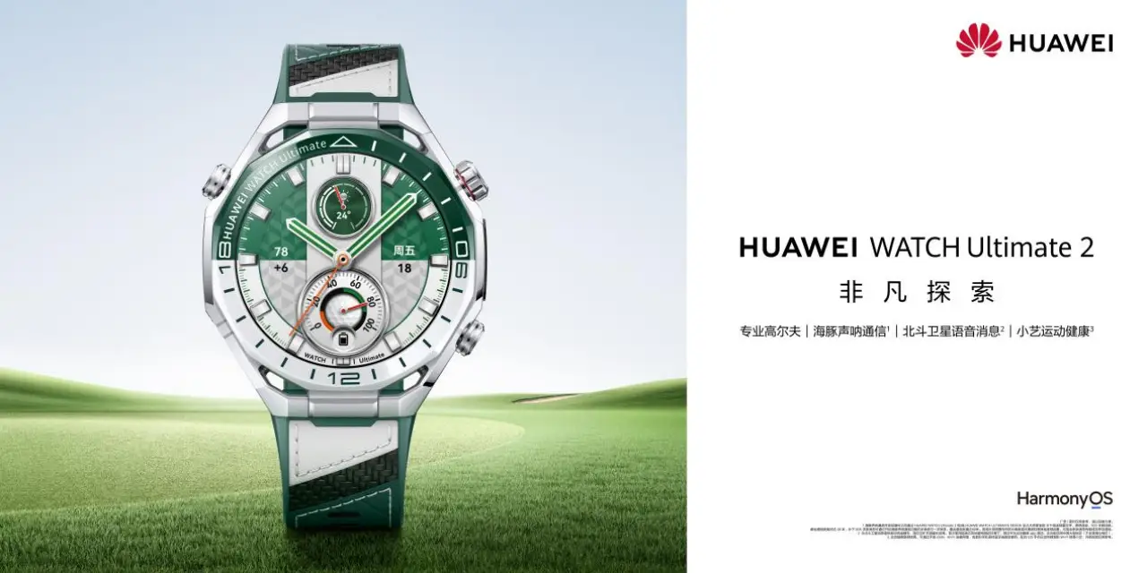Huawei WATCH Ultimate 2 Wilderness Green Review Premium Golf Smartwatch